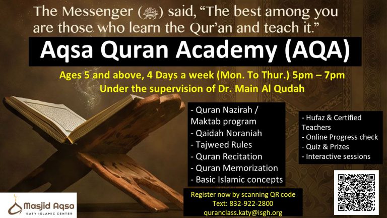 Masjid Aqsa – Katy Islamic Center – We Are Your Community