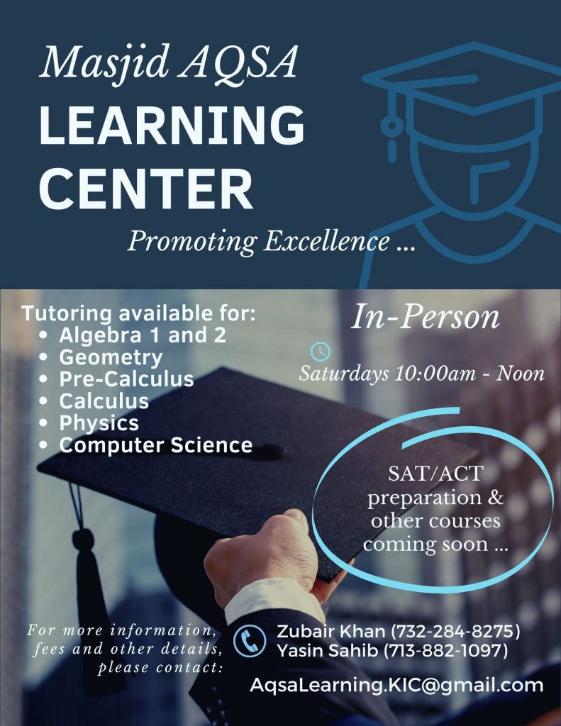 Learning Center – Masjid Aqsa – Katy Islamic Center